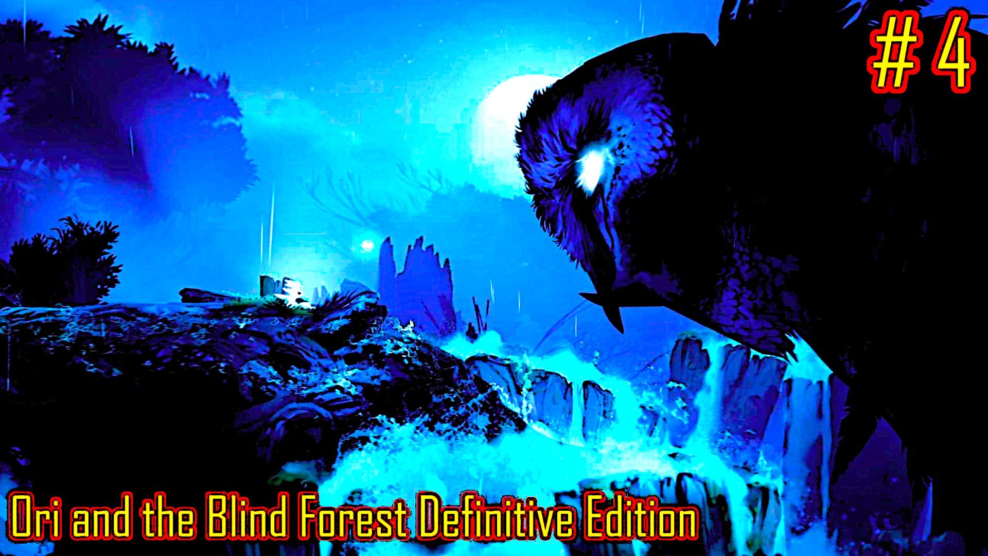Ori and the Blind Forest Definitive Edition прохождение часть 4