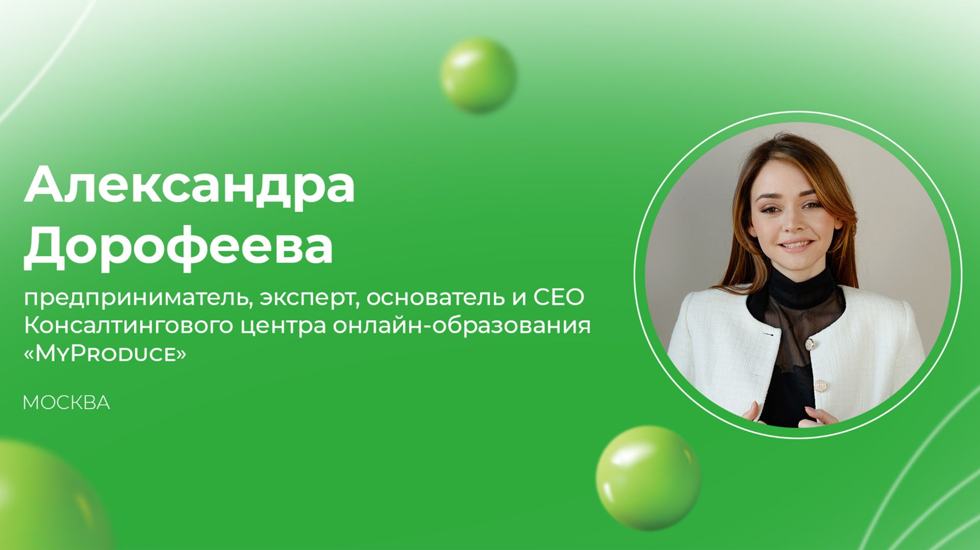 Как выделить свой бренд среди конкурентов: стратегии и инструменты