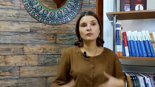 Специалист центра _Пробуждение_ - Марина Кейлина