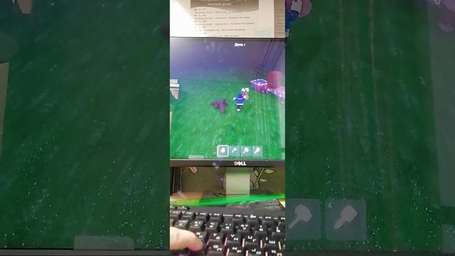 2 часть на этом канале к предыдущему видео