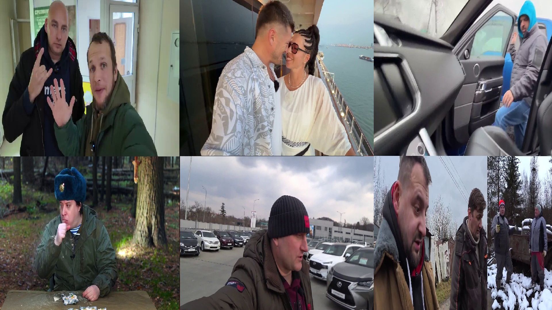 ♻Блоггеры streamers fun joy® • MMXXV  publication • (Have Some Fun )