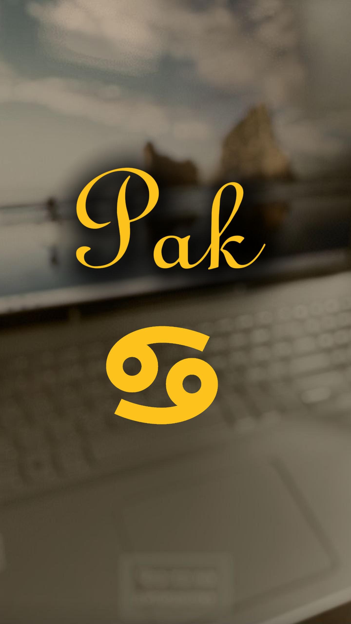 Кто ты из Игры в Кальмара | Рак