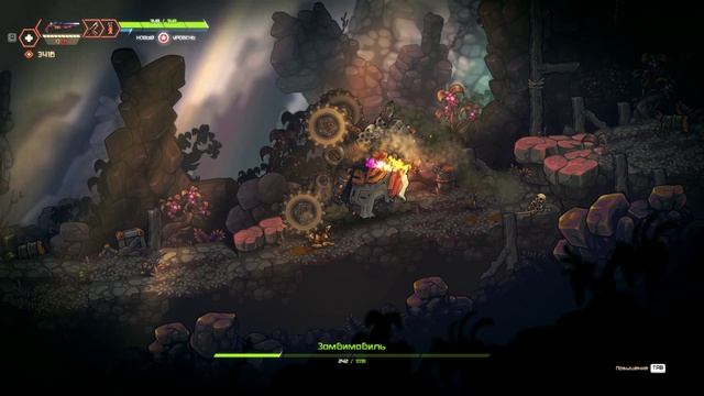 Zombotron - тест I5 4460 8gb DDR3 RX560 4GB (часть 9)