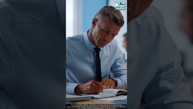 Проектные работы при установке Кондиционеров