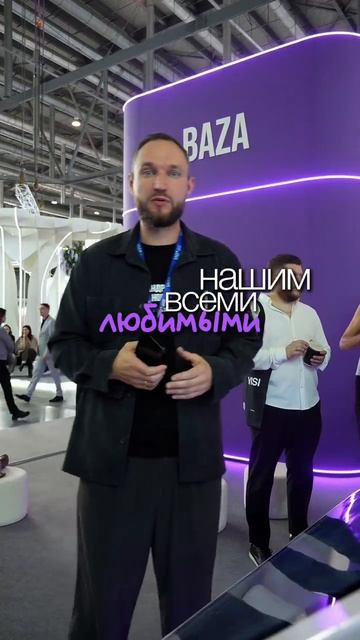 ЖК Алиса в Екатеринбурге от ГК База Девелопмент