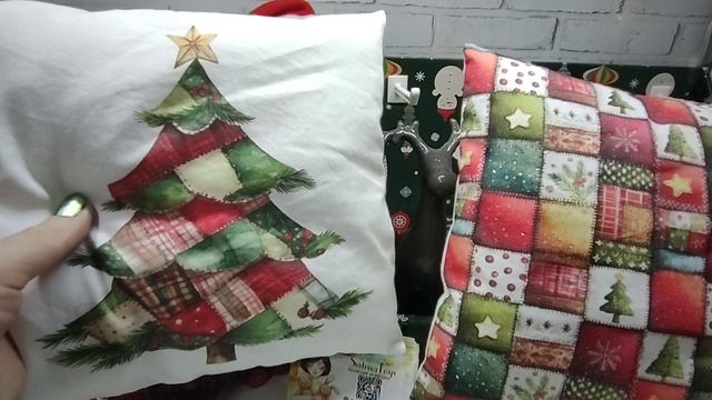 Покупочки, новое событие в жизни рукодельницы 😊