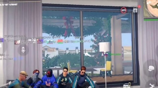 Круташки ﹤3