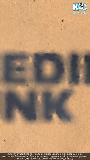 А вы знали, что... ? Интересные факты о кондиционерах - 01