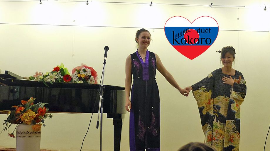 Концерт ко Дню культурного разнобразия ЦЕЛЫЙ 31  мая 2013