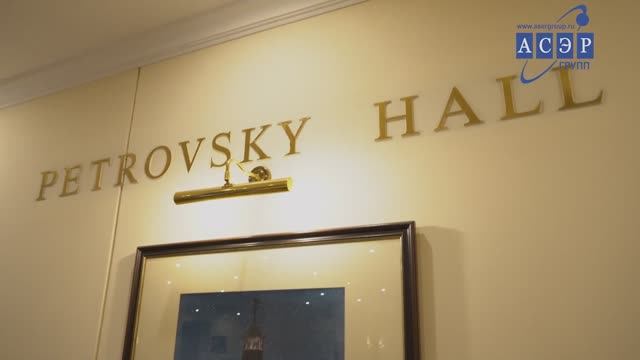 Отчет о Конгрессе АСЭРГРУПП «Регулирование земельно-имущественных отношений 2024»