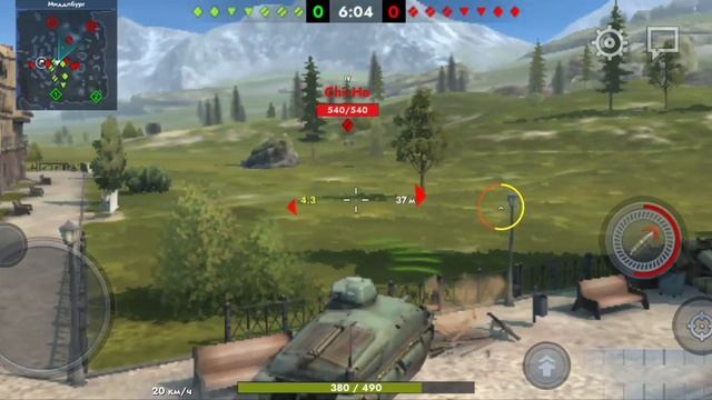 Открыл контейнера