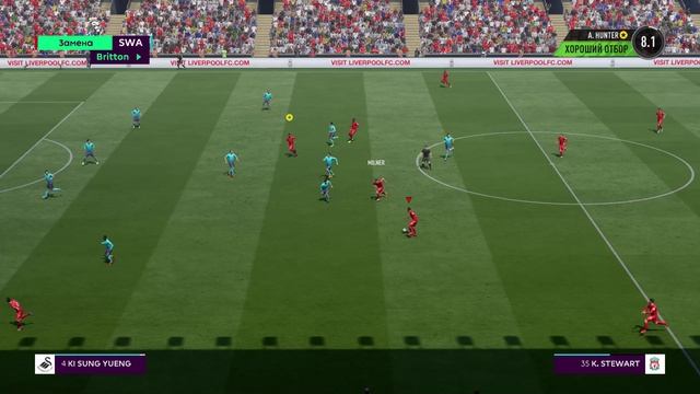 дерзкое возвращение ч16