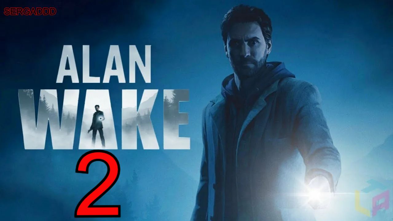 Alan Wake | ПРОХОЖДЕНИЕ №2 (СТРИМ)