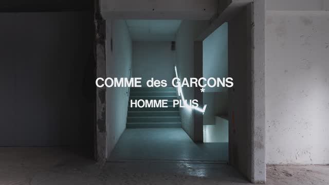 Показ коллекции Comme des Garçons осень-зима 2025