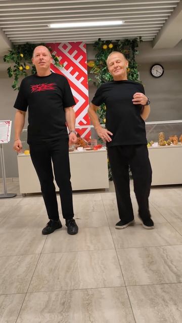 Они отдых заслужили..... 25.11.25.