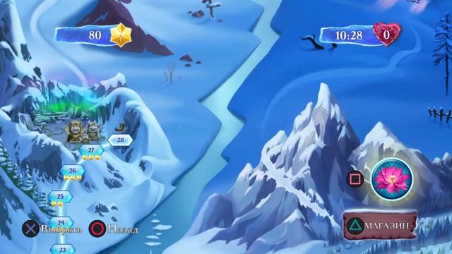Frozen Free Fall Showball Fight (Прохождение на Стрим) (PS4) (#2)