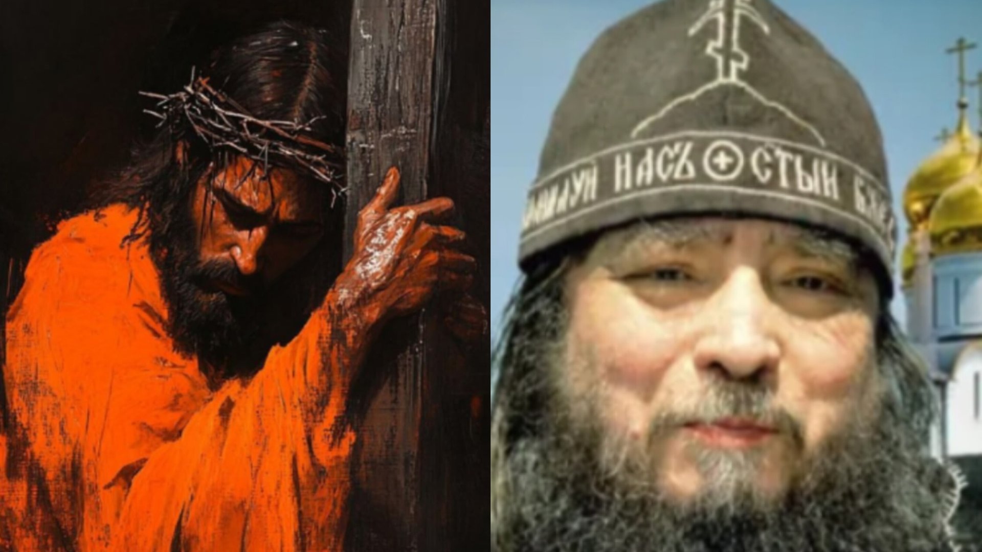 ПРОСЫПАЙТЕСЬ! ЛУКАВОЕ ВРЕМЯ! ГЕФСИМАНИЯ ЗАКАНЧИВАЕТСЯ,НАСТУПАЕТ ГОЛГОФА..СТАРЕЦ ЗОСИМА( СОКУР) ч.1