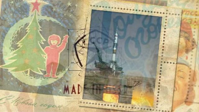 хочу назад в СССР