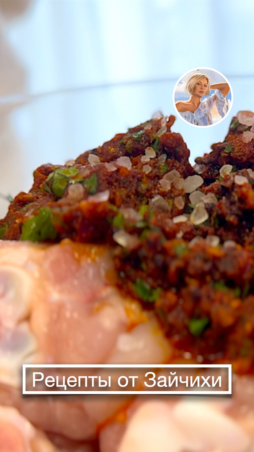 Запеченная куриная голень с картофельным пюре и диким перцем - Рецепты от Зайчихи.