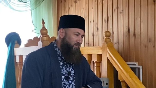 үлем фәрештәсе белән килешү