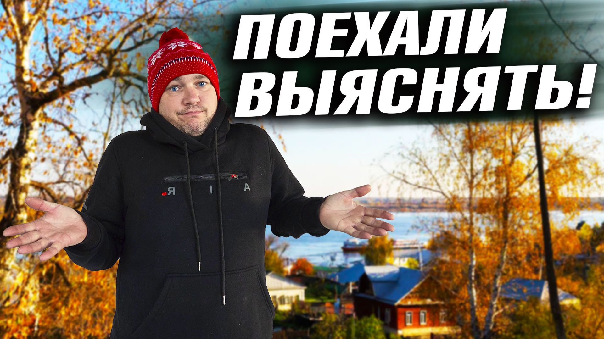 ПОЛНОЕ РАЗОЧАРОВАНИЕ. КАК С ЭТИМ ЖИТЬ?! ОПЯТЬ СТРЕСС... НЕ ПРОШЛО И ГОДА!