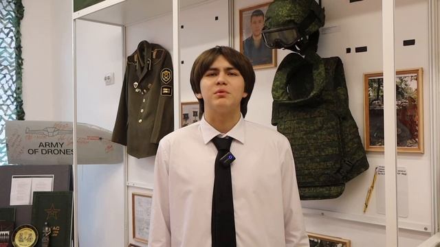 МБОУ «Средняя общеобразовательная школа № 9» города Канаш Чувашской Республики