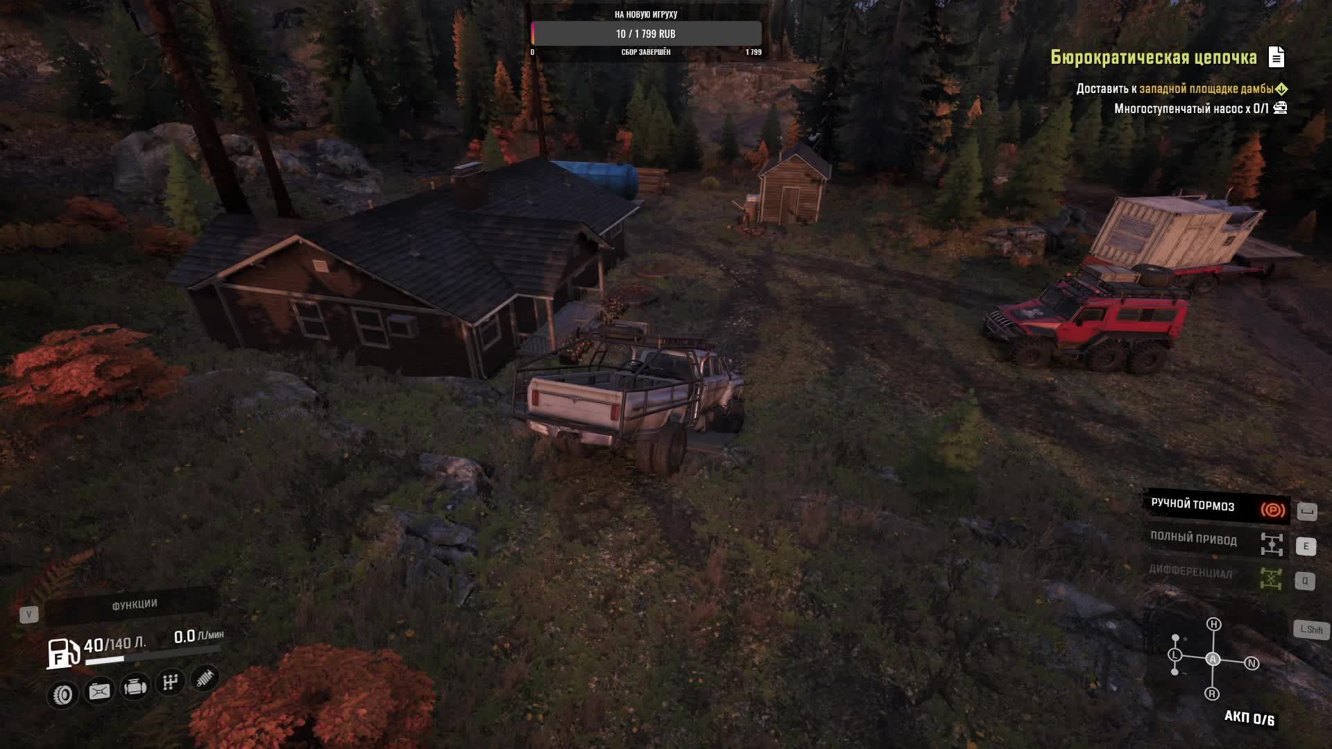 🔥SNOW RUNNER 2️⃣4️⃣👍