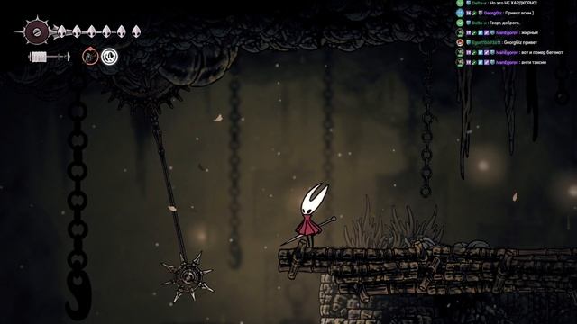 Hollow Knight: Silksong (Стрим 14) - Даже не пытаемся