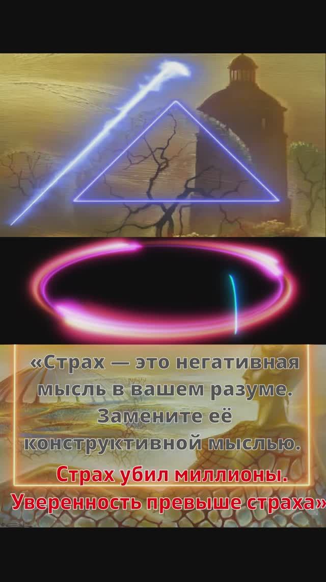 музыка фильм Г.Потер и философ  ДЖОЗЕФ МЕРФИ