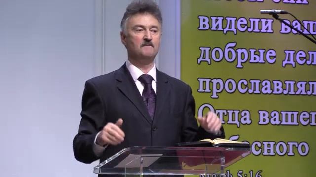 Второй закон термодинамики - Валерий Лазарев