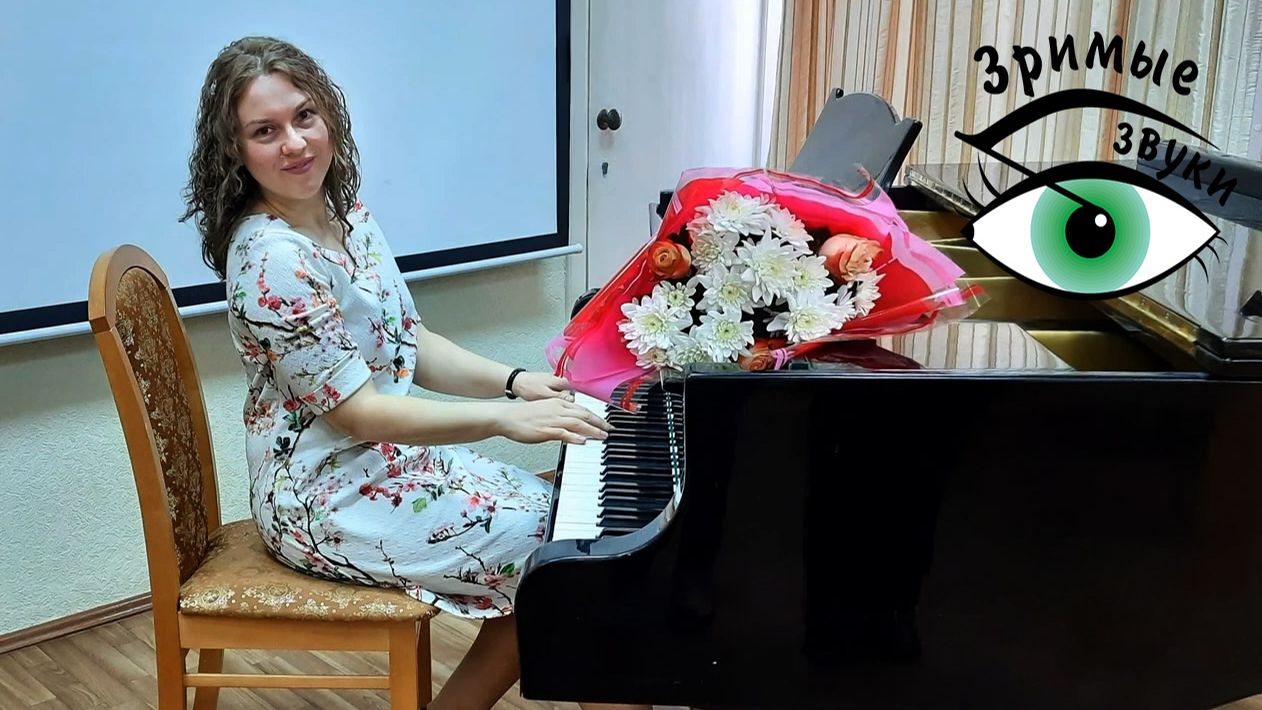 Концерт "Счастье вдруг" ЦЕЛЫЙ 13 апреля 2021