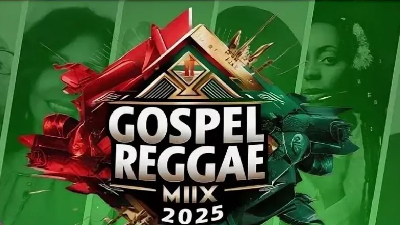 !Блажен народ (reggae)