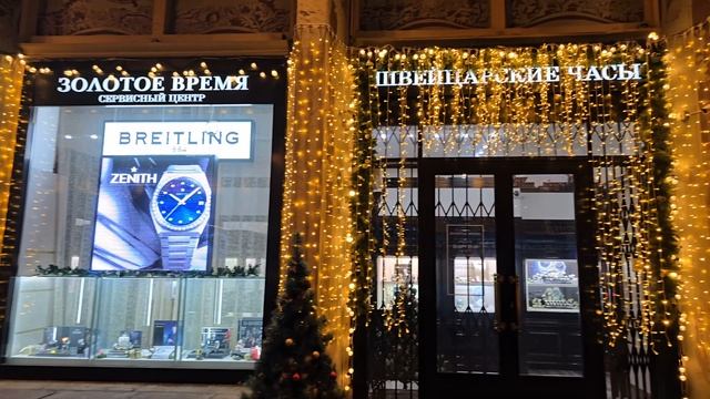 Световые решения для бизнеса: занавес и белт-лайт в оформлении сервисного центра
