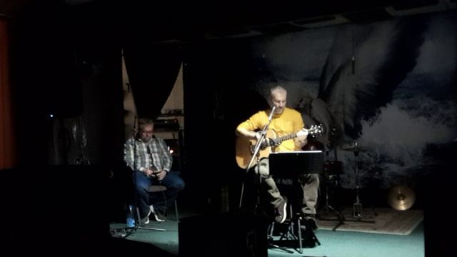 Студенческий блюз