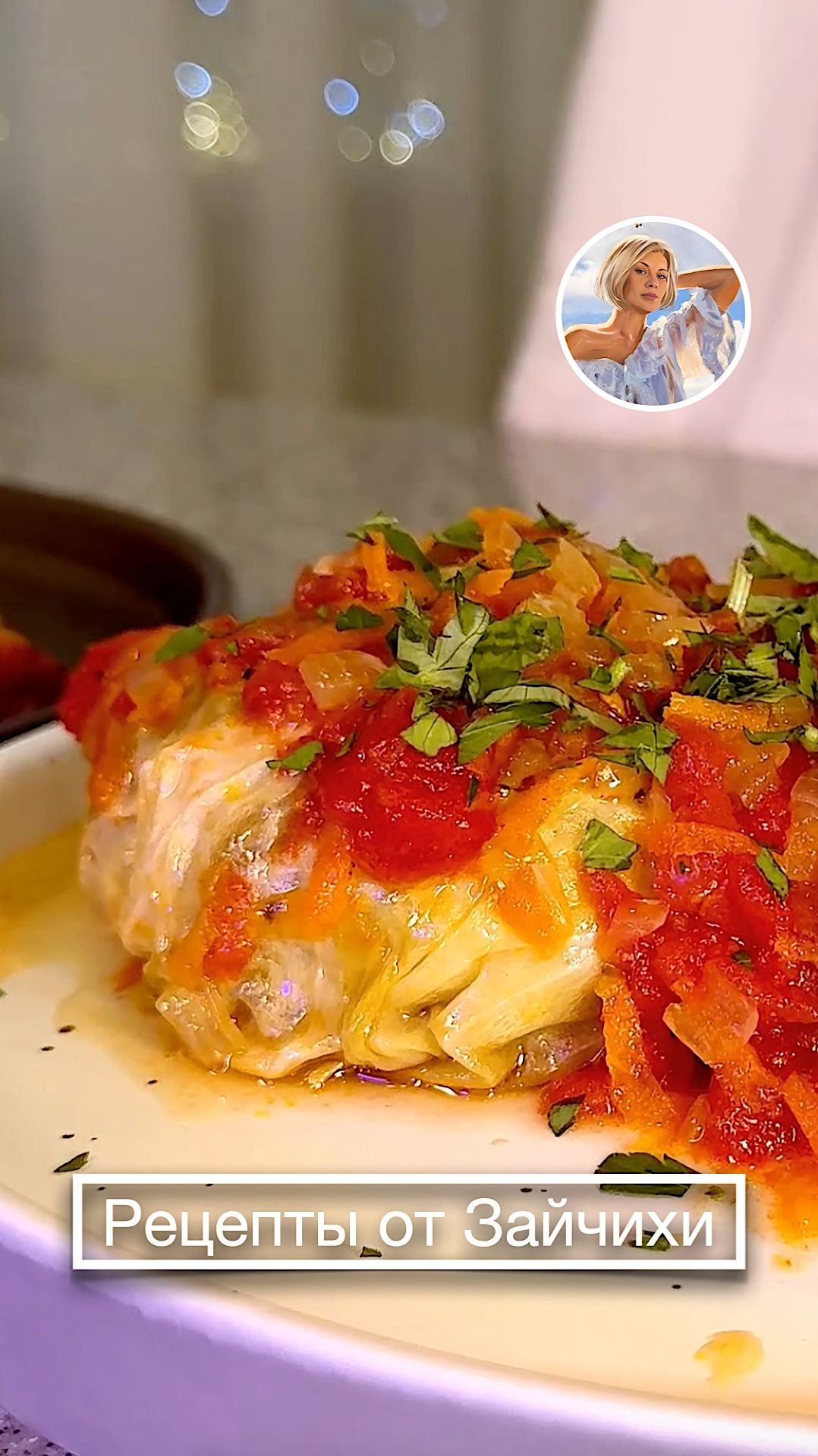 Домашние голубцы Неоклассика в креманке - Рецепты от Зайчихи.