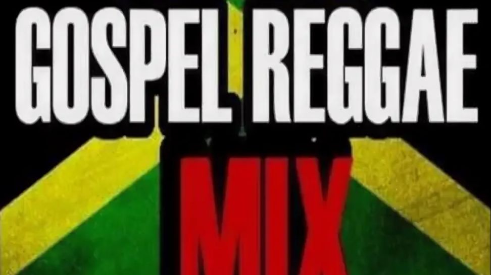 !Блажен народ 11