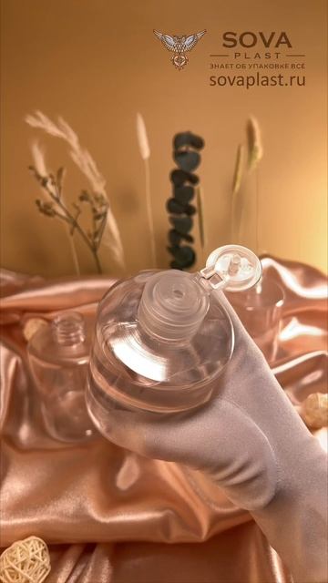 Флакон ПЭТ Милка-300 #меридиан #тараиупаковка #пэт #популярное #флакон