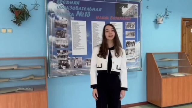 Исторический музей МБОУ «СОШ №13» г. Калуги