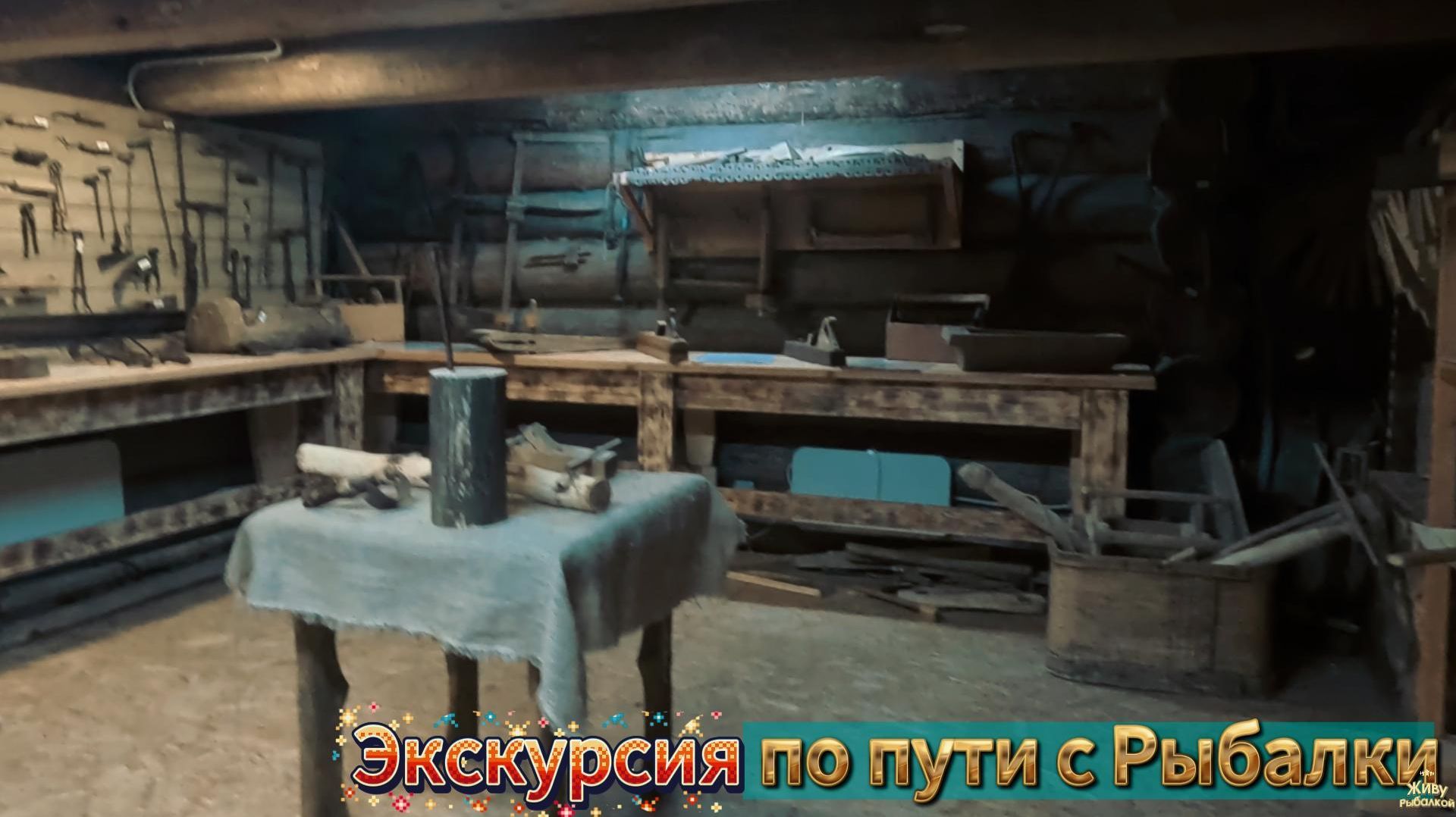 ЗДЕСЬ ТО!!! ЧТО ТЫ ДАВНО ИЩЕШЬ, И НЕ МОЖЕШЬ НАЙТИ, ЗАБЫЛ И НЕ МОЖЕШЬ ВСПОМНИТЬ....