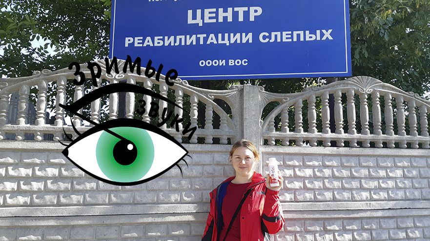 Концерт "Осень на гастролях" ЦЕЛЫЙ 24 сентября 2019