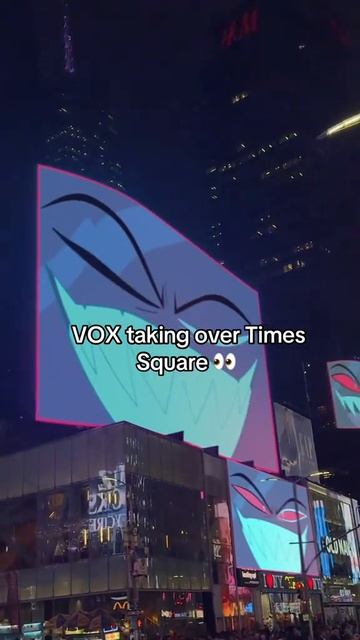 Вокс захватил Нью-Йорк!
