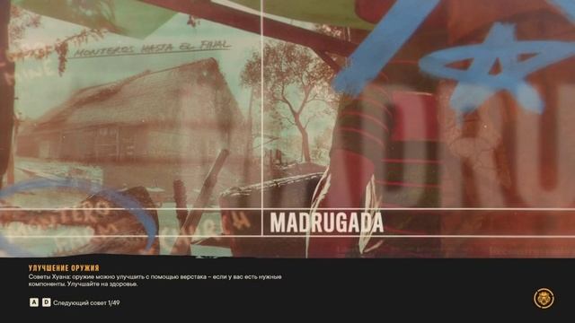 Far Cry 6 - Прохождение!Часть 7(Орудие войны,Смертный приговор)