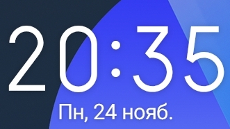 1 часть прокачать пришельца