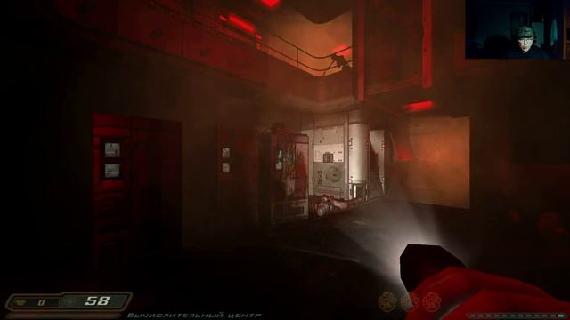 DOOM 3 Resurrection of Evil #6