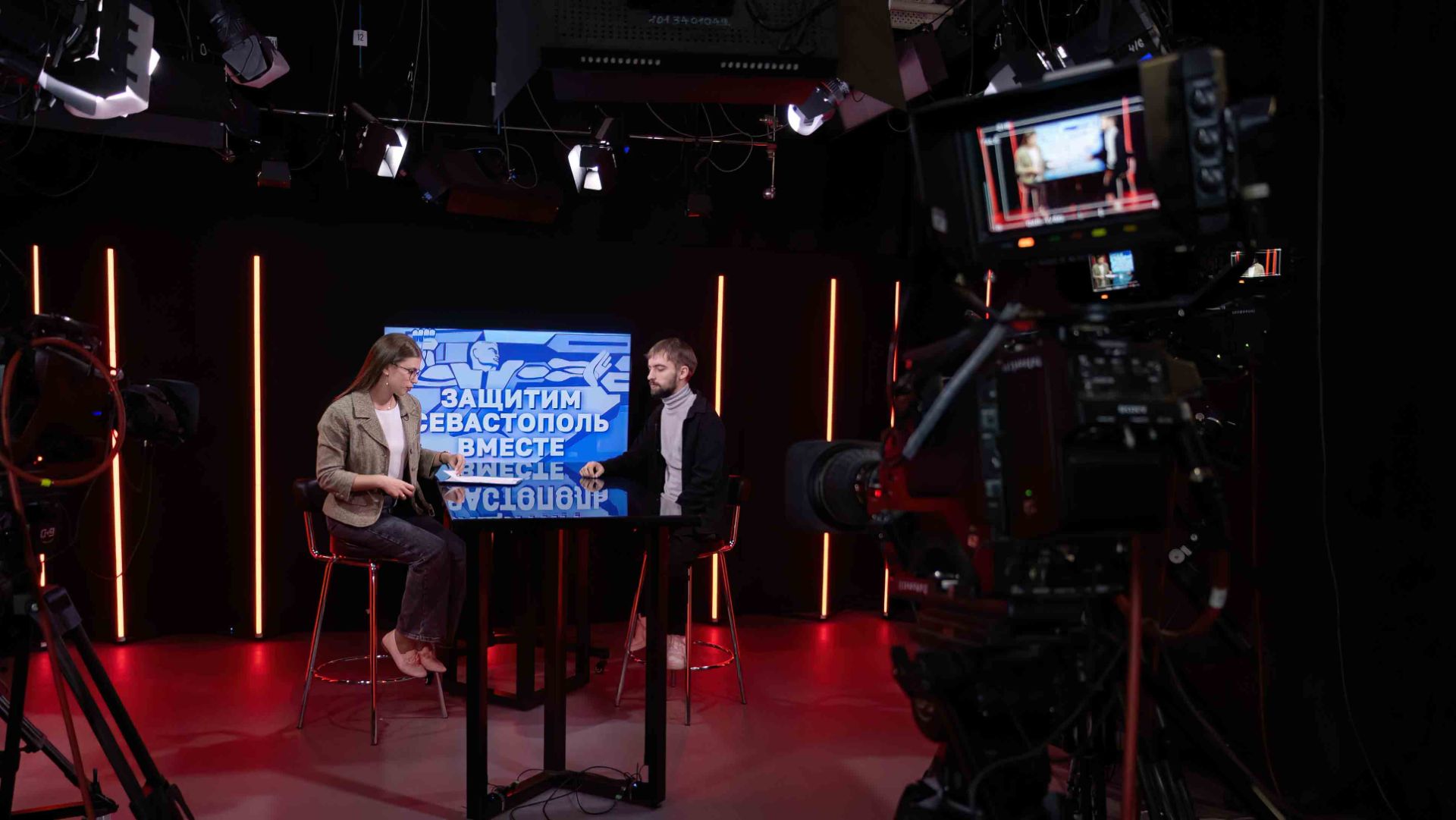 Что такое цифровые следы и куда они ведут (Защитим Севастополь вместе. 25 ноября 2025)