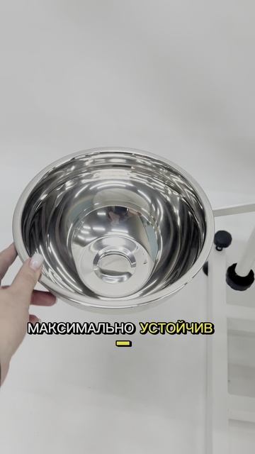 Стол ветеринарный стоматологический со сливом,электроприводом,регулировкой высоты,перфорированный