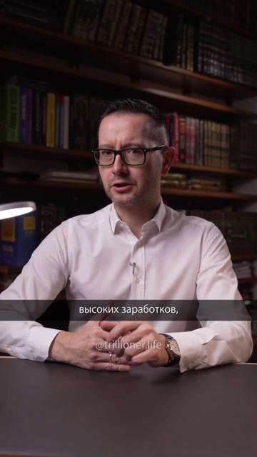 Денег постоянно не хватает