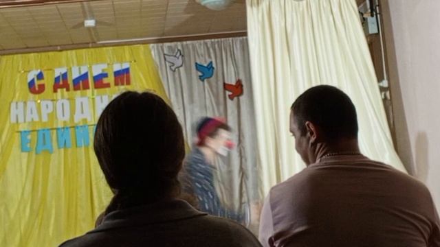 эдит с клоуном