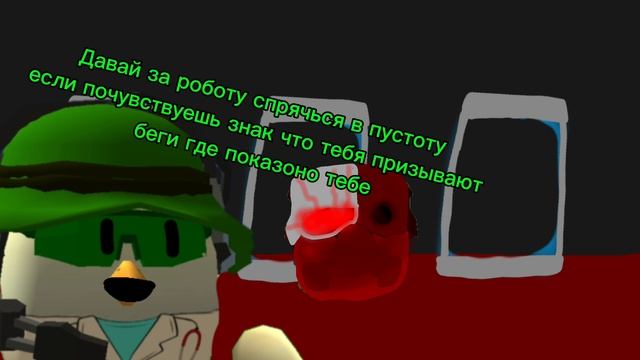 Создал проект Миф-001 теперь он будет вас защищать)