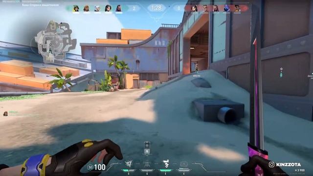 играем по чилу!